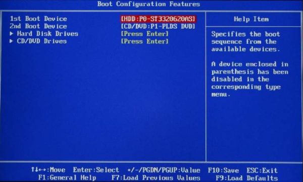 Reboot and Select Proper Boot Device – Earth's Lab